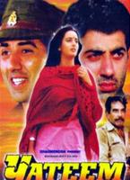 Yateem (1988) film | CinemaParadiso.co.uk
