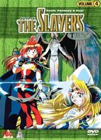 The Slayers Try: Vol.4 (1997) film | CinemaParadiso.co.uk