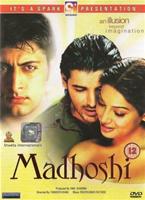 Rent Madhoshi (2004) film | CinemaParadiso.co.uk