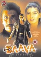 Daava (1997) film | CinemaParadiso.co.uk