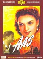 Rent Aas (1953) film | CinemaParadiso.co.uk