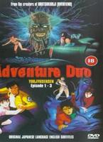 Adventure Duo: Episodes 1-3 (1993) film | CinemaParadiso.co.uk