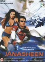 Janasheen (2003) film | CinemaParadiso.co.uk