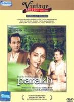 Parakh (1960) film | CinemaParadiso.co.uk