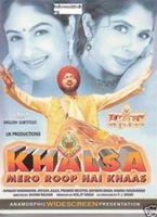Khalsa Mera Roop Hai Khaas (2000) film | CinemaParadiso.co.uk