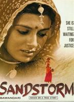 Bawandar (aka Sandstorm) (2000) film | CinemaParadiso.co.uk