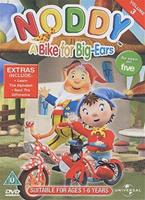 Noddy: A Bike for Big Ears (2002) film | CinemaParadiso.co.uk