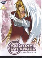 D.N. Angel: Vol.3 (2003) film | CinemaParadiso.co.uk