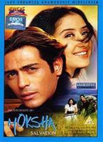 Moksha (2001) film | CinemaParadiso.co.uk