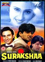 Surakshaa (1995) film | CinemaParadiso.co.uk