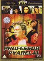 Rent Professor Pyarelal (1981) film | CinemaParadiso.co.uk