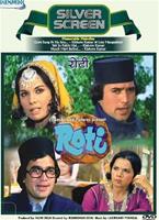 Roti (1974) film | CinemaParadiso.co.uk