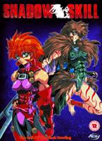Shadow Skill: Vol.3 (aka Shadow Skill - Eigi) (1998) film | CinemaParadiso.co.uk