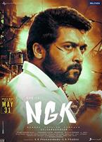 NGK (aka NGK: Nandha Gopalan Kumaran) (2019) film | CinemaParadiso.co.uk