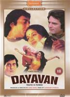 Dayavan (1988) film | CinemaParadiso.co.uk