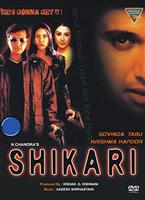 Rent Shikari (2000) film | CinemaParadiso.co.uk