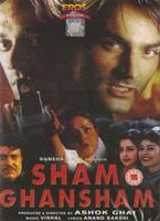 Rent Sham Ghansham (1998) film | CinemaParadiso.co.uk