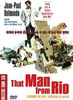 That Man from Rio (aka L'homme de Rio) (1964) film | CinemaParadiso.co.uk