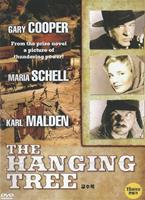 The Hanging Tree (1959) film | CinemaParadiso.co.uk