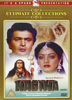 Nagina (1986) film | CinemaParadiso.co.uk