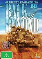 Back of Beyond (1954) film | CinemaParadiso.co.uk