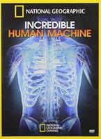 Incredible Human Machine (aka The Incredible Machine) (1975) film ...