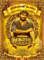 Angamaly Diaries (aka Angamali Diaries) (2017) film | CinemaParadiso.co.uk