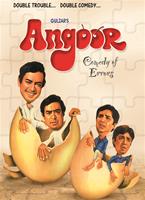 Rent Angoor (1982) film | CinemaParadiso.co.uk