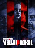 Vellai Pookal (aka Vellaipookal) (2019) film | CinemaParadiso.co.uk