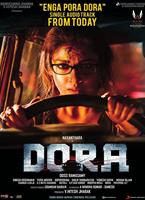 Dora (2017) film | CinemaParadiso.co.uk