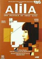 Alila (2003) film | CinemaParadiso.co.uk