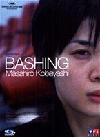 Bashing (aka バッシング) (2005) film | CinemaParadiso.co.uk