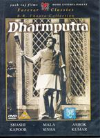 Dharmputra (1961) film | CinemaParadiso.co.uk