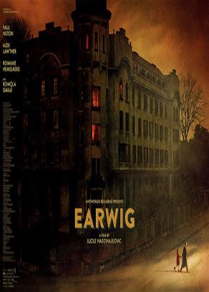 Earwig (2021) film | CinemaParadiso.co.uk