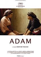 Adam (2019) film | CinemaParadiso.co.uk