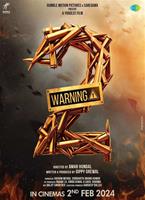 Warning 2 (2024) film | CinemaParadiso.co.uk