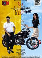 Hum Tum Aur Woo (aka Hum Tum, aur Woo / HTAW) (2024) film ...