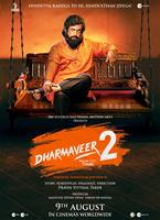 Dharmaveer 2 (2024) film | CinemaParadiso.co.uk