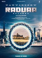Raduaa Returns (2024) film | CinemaParadiso.co.uk