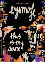 This Is My Desire (aka Eyimofe) (2020) film | CinemaParadiso.co.uk